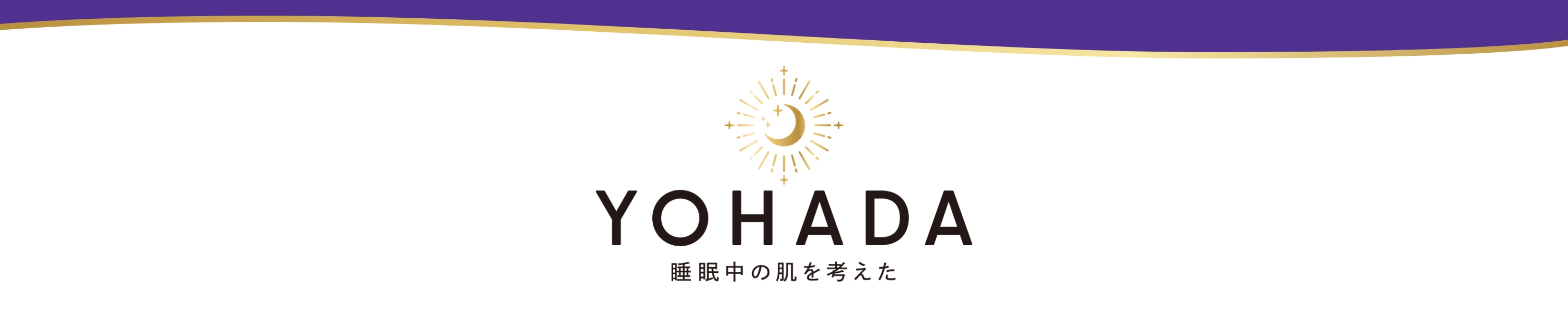 Amazon.co.jp: YOHADA
