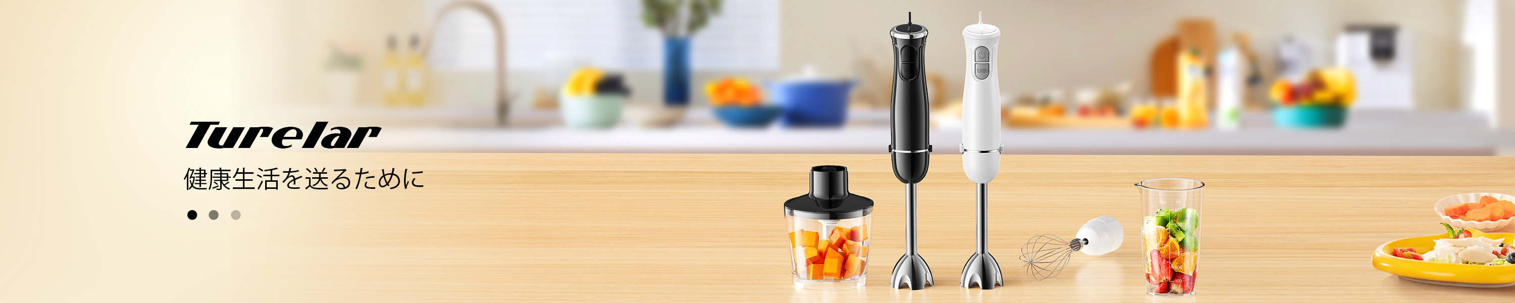 Amazon.co.jp: Turelar