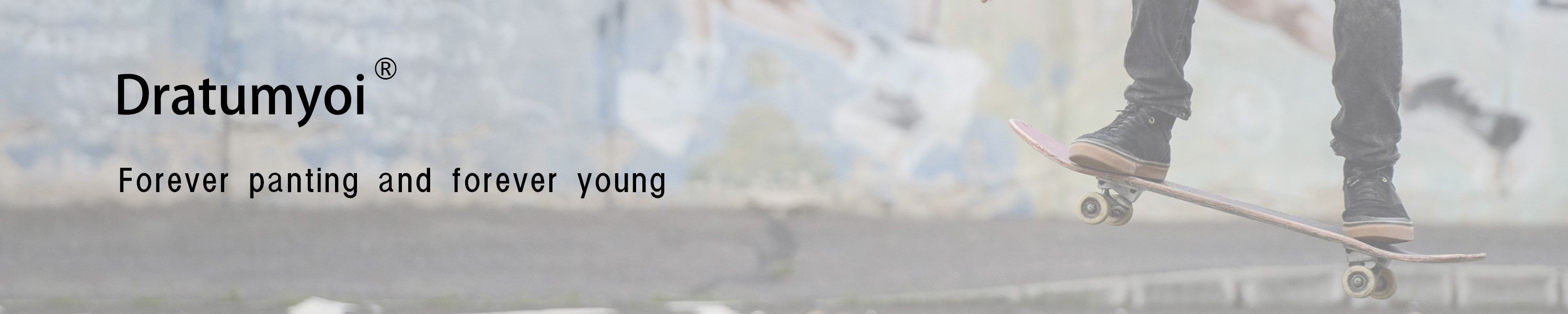 Amazon.co.jp: Dratumyoi: スケートボード対応