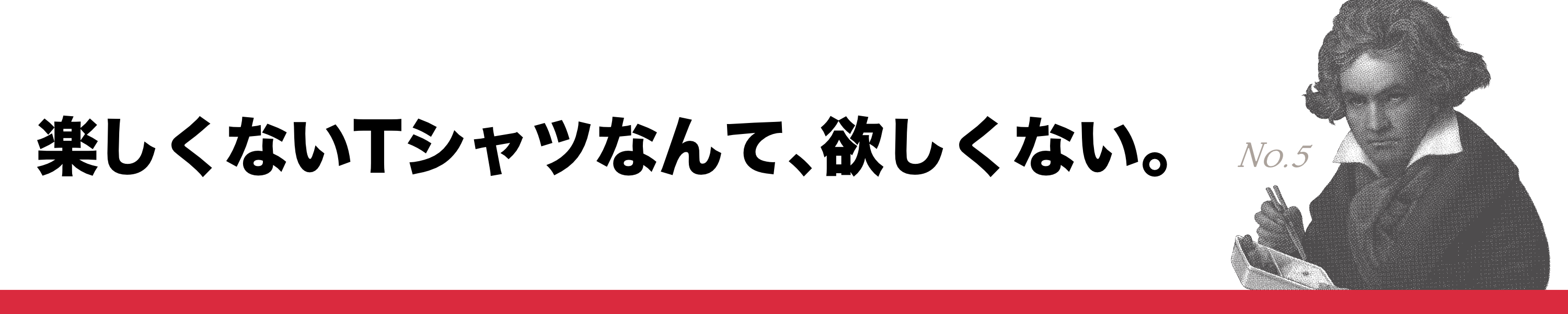 Amazon.co.jp: OJICO（オジコ）: OJICO 2024 新作