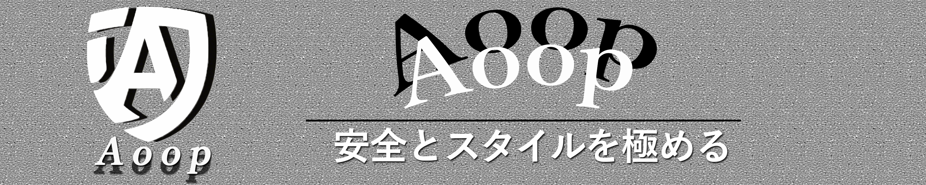 Amazon.co.jp: AOOP