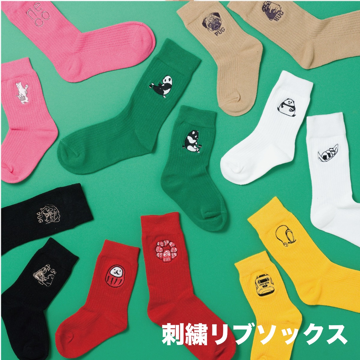 Amazon.co.jp: OJICO（オジコ）: 刺繍リブソックス