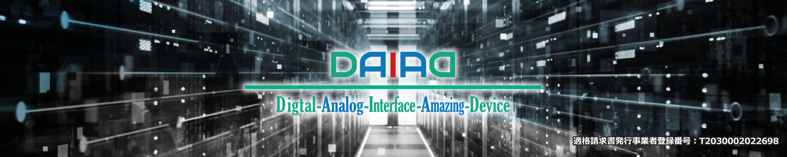 Amazon.co.jp: DAIAD: HDMIケーブル マグネット変換