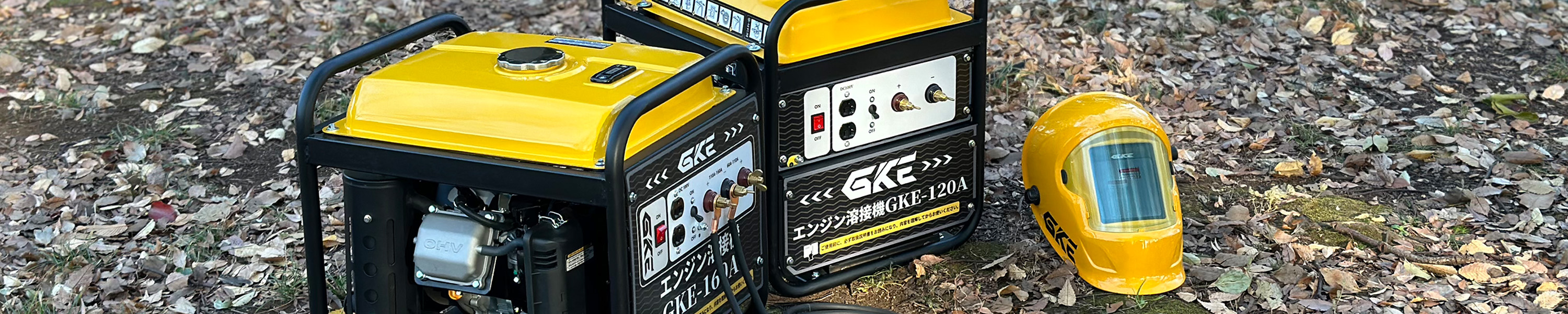 Amazon.co.jp: GKE: GKE製溶接面