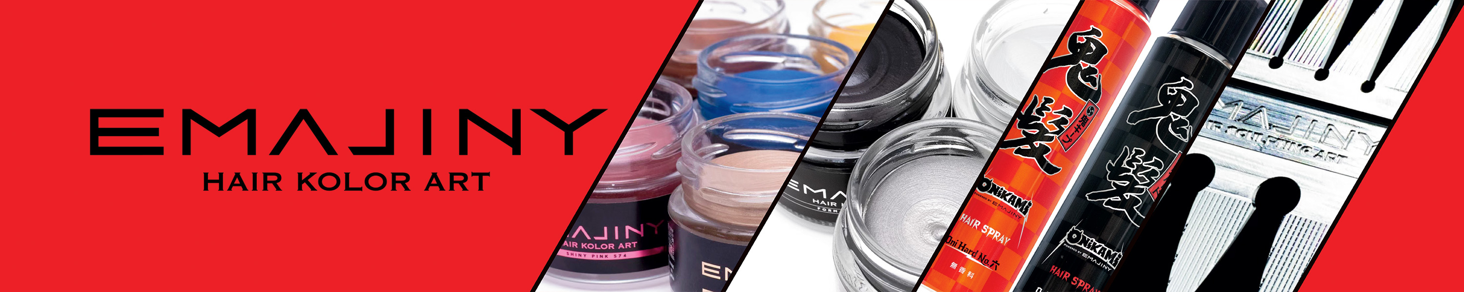 Amazon.co.jp: EMAJINY: 鬼髪