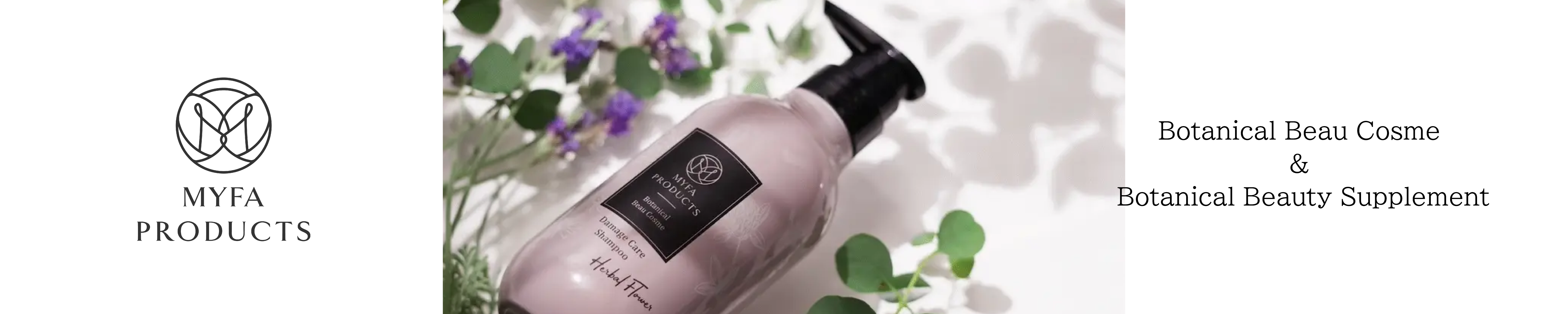 Amazon.co.jp: Myfa Products