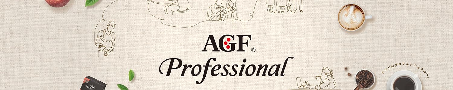 Amazon.co.jp: AGF: AGFプロフェッショナル