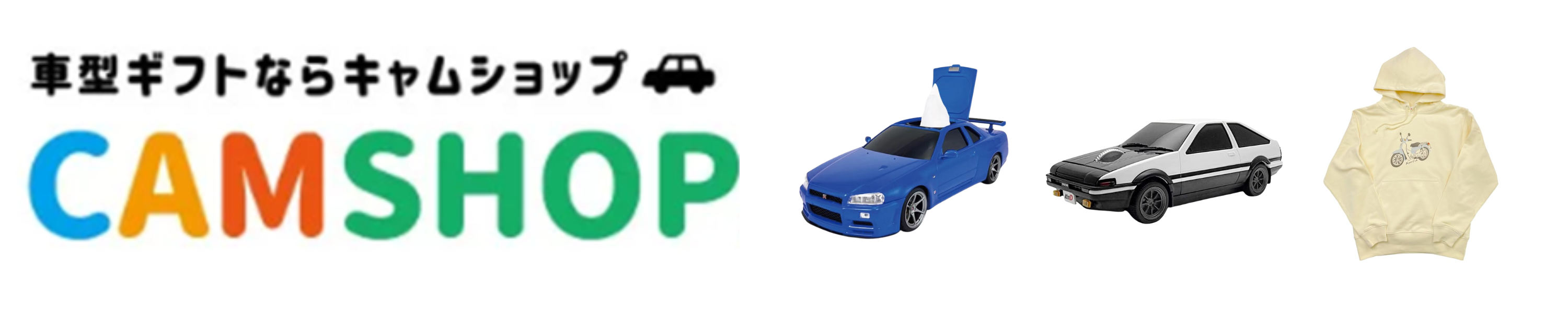 Amazon.co.jp: CAMSHOP: アパレル