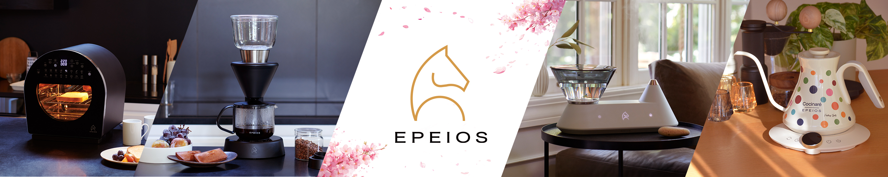 Amazon.co.jp: Epeios: コーヒースケール