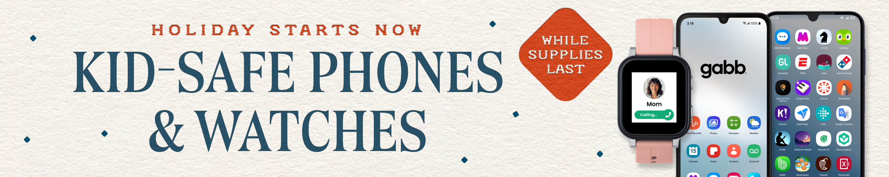 Amazon.com: GABB: Gabb Watch