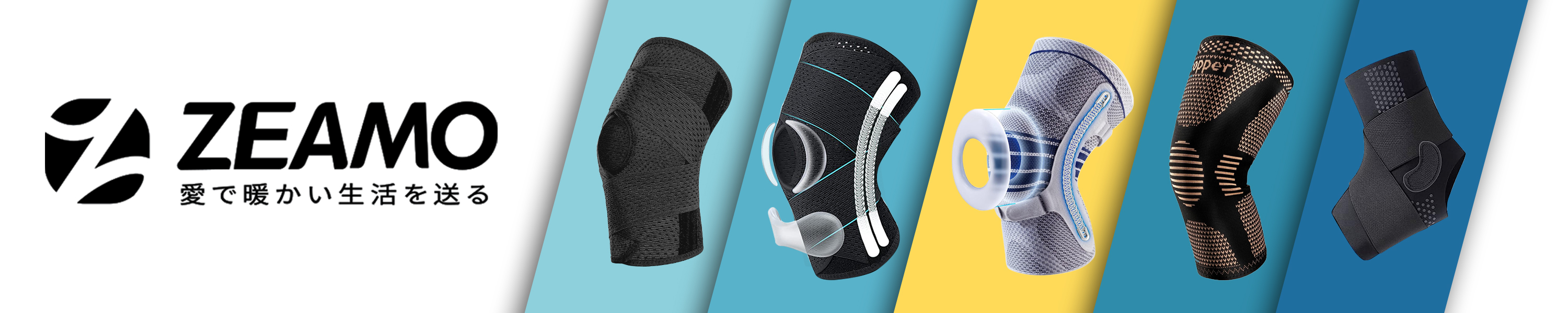 Amazon.com: ZEAMO: DEAL