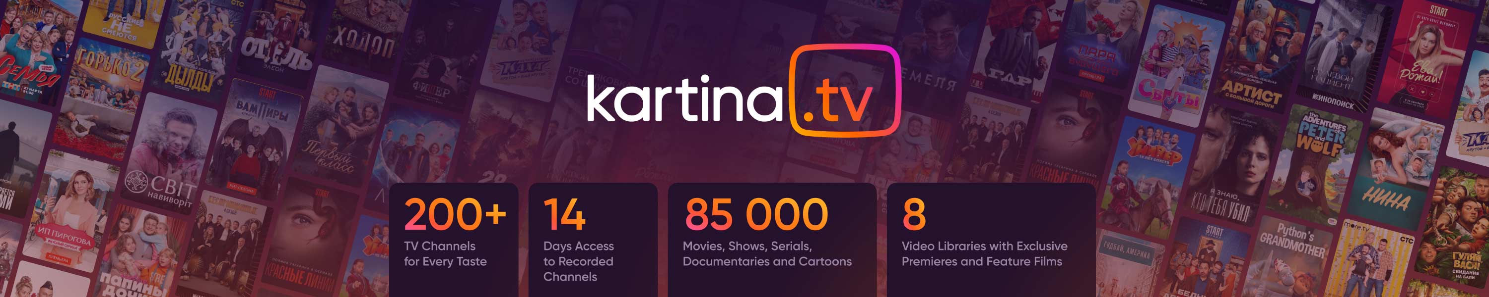 Amazon.com: KARTINA TV