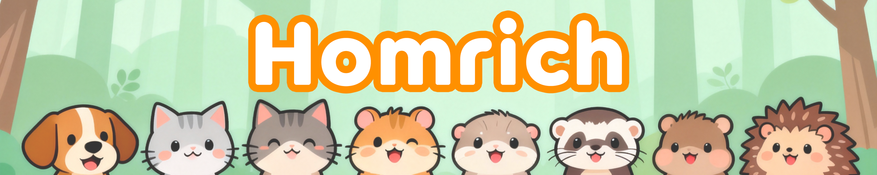 Amazon.com: Homrich