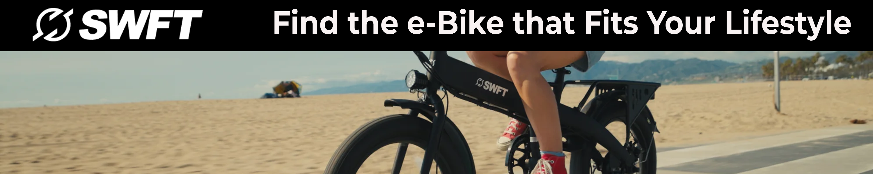 Amazon.com: SWFT: e-Bikes