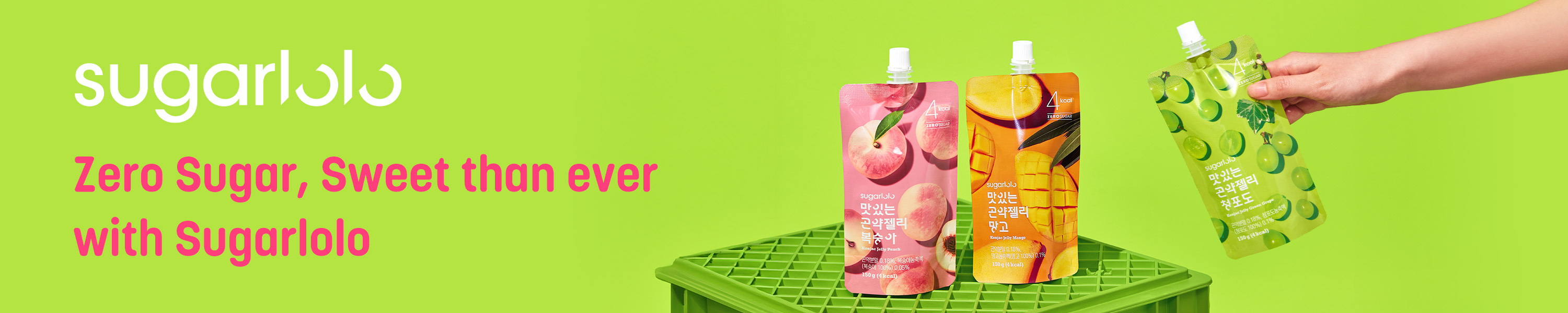 Amazon.com: sugarlolo: Soft drink