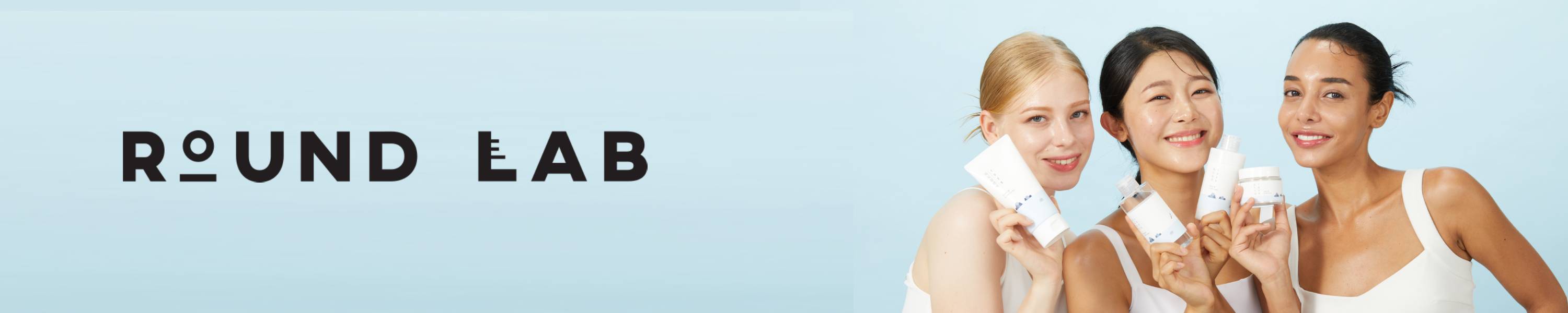 Amazon.com: ROUND LAB: serum & cream