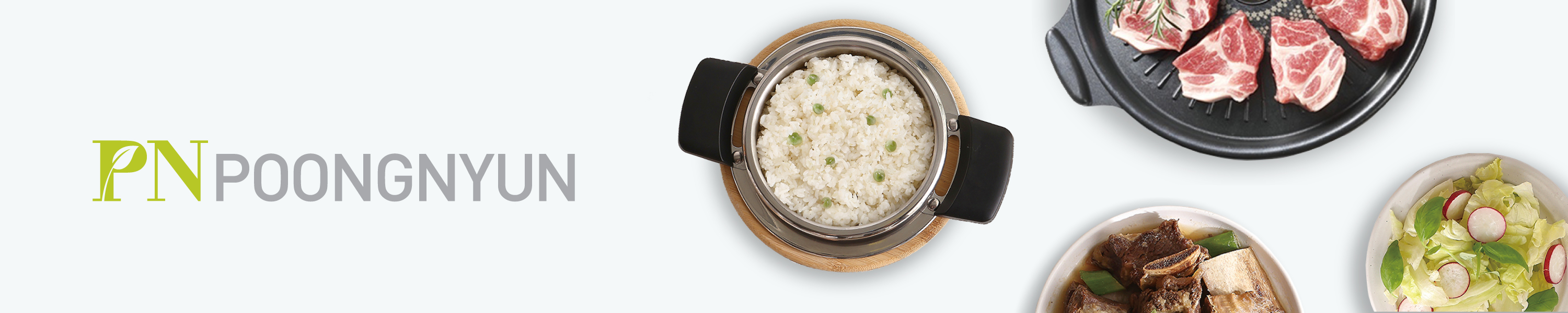 Amazon.com: Poong Nyun