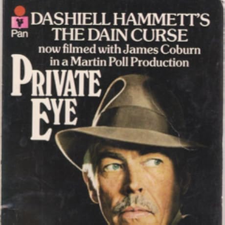 Amazon.com: The Brothers Karamazov: Introduction by Malcolm Jones (Everyman's Library ...