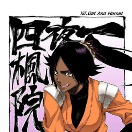 Chainsaw Man, Vol. 14: Volume 14: Amazon.co.uk: Fujimoto, Tatsuki: 9781974743582: Books