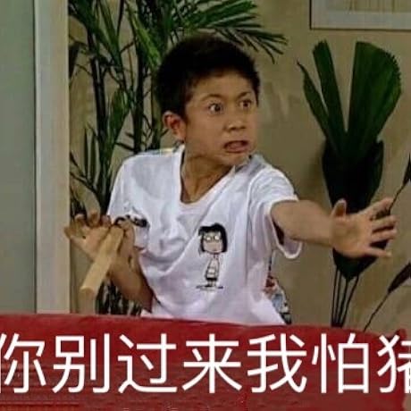 Amazon.com: Nelson Advanced Functions 12: Student Book: 9780176374433 ...