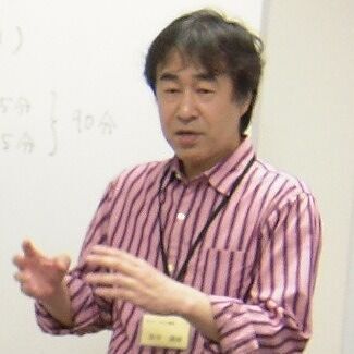 Introduction to programming for minimalists Python functions and classes ...