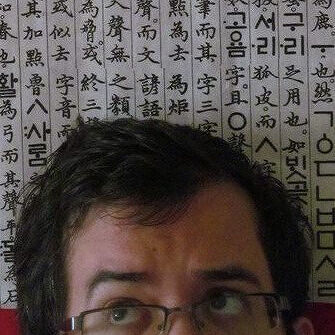 Amazon.com: Homicidal Aliens are Invading and All I Got is This Stat Menu: 9780988258112 ...