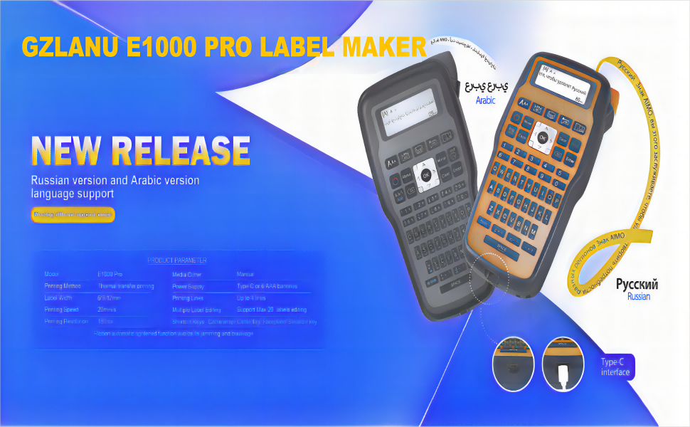 Amazon.com : Label Maker Machine with Tape E1000 Pro Portable Label Maker,Label Printer with ...