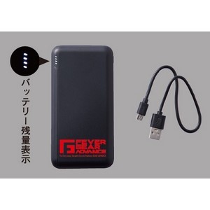 Amazon.co.jp: [ジードラゴン] FGA79000 電熱ベスト アーミーグリーン SS : ファッション