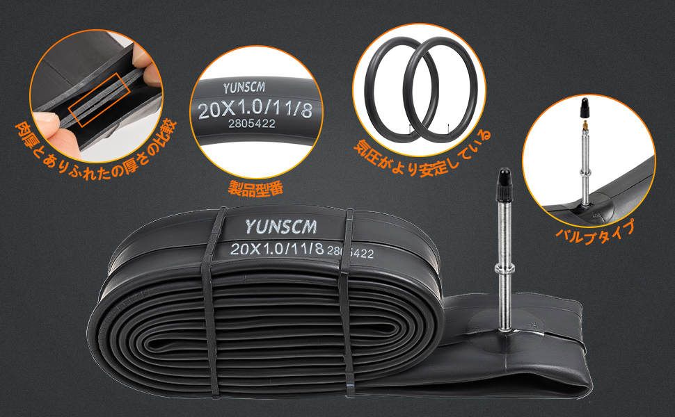 Amazon | YunSCM 2本,20 1 1/8 チューブ 肉厚,仏式バルブ60mm 高リムの最良選択,20x1.0/1 1/8 自転車 チューブ,適用 20x1.0 20x1 1/8 ...