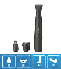 Amazon.co.jp: コイズミ フェイスシェーバー USB 充電式 回転式 メンズ チャコールグレー KMC-0721/H : ホーム＆キッチン