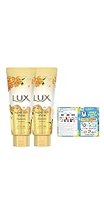Amazon | 【セット】LUX(ラックス) シャンプー+トリートメント キンモクセイ 詰め替え用 各870g スーパーリッチシャイン おまけ付き | LUX(ラックス) | シャンプー ...