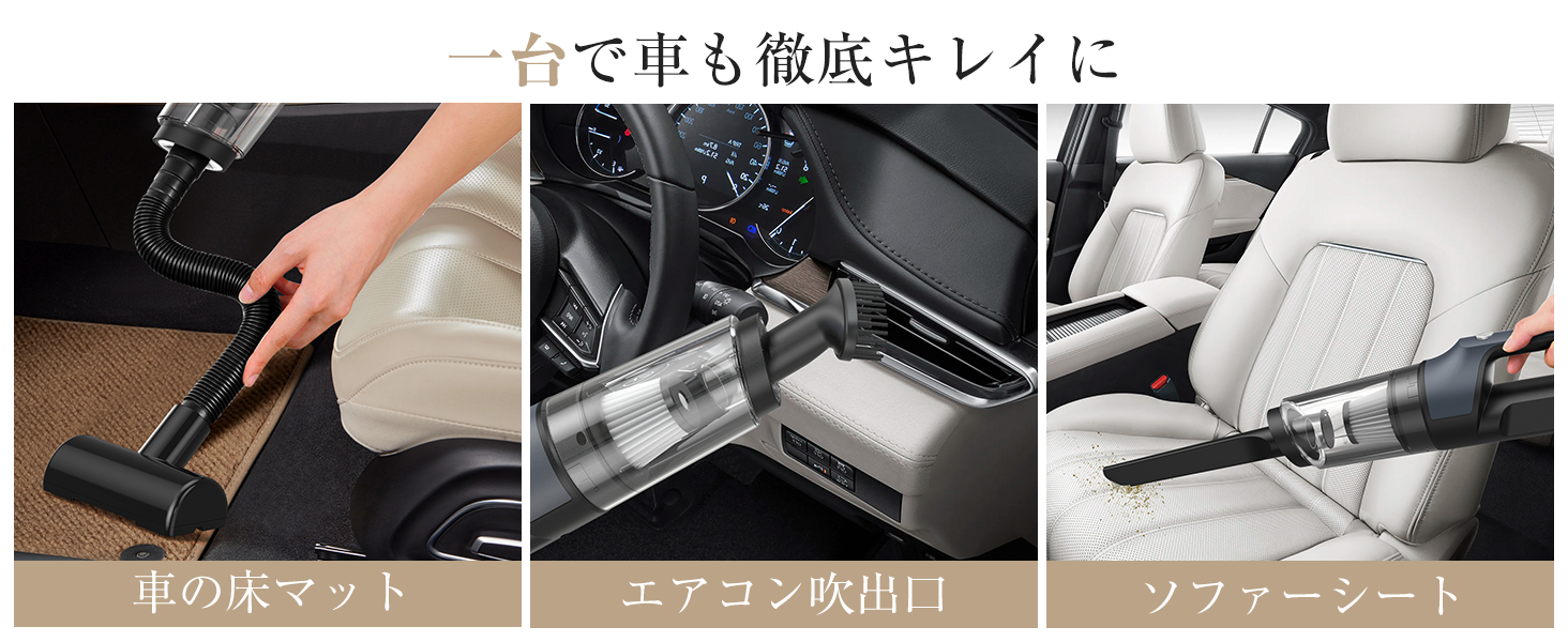 Amazon | 掃除機 コードレス 【0.54kg超軽量ボディ 2024夏初売り】 12Kpa強力吸引力 2WAY スティッククリーナ&ハンディ掃除機 多重濾過 HEPAフィルター 静音 ...