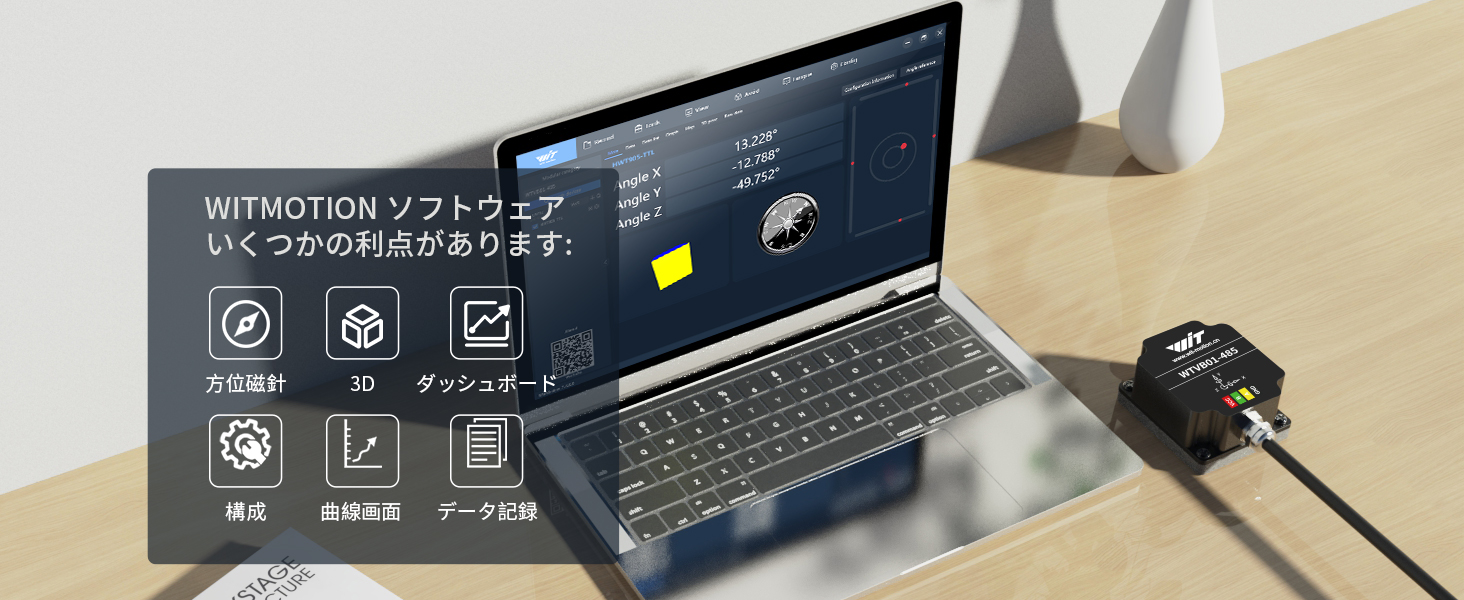 Amazon.co.jp: [RS485 Modbus 振動センサー] WTVB01-485 IP68 防水トランスデューサー Ar ...