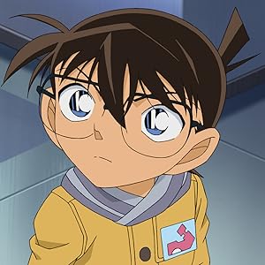 Detektiv Conan: Lovestory im Polizeihauptquartier - Am Abend vor der Hochzeit - [DVD] Limited ...