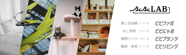 Amazon｜BIBILAB(ビビラボ) 抱き枕 だきまくら U字型 高さ調整枕で 首が痛くならない 寝やすい 横向き寝 枕 妊婦 授乳クッション 安眠 全身で眠るまくら LFP-100-GY ...