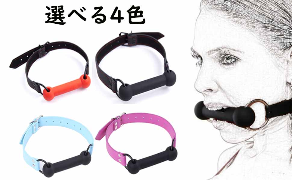 Amazon | Emoi SMグッズ 調教 口枷 シリコン製 虜プレ 猿轡 コスプレ 小道具 犬骨型 smグッズ 女性 拘束 ボンテージ 口栓 拘束具 調整可能 PUベルト black ...