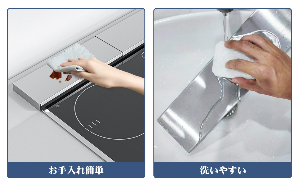 Amazon｜排気口カバー 伸縮式 薄型 ステンレス 実用幅43-80cm コンロカバー 排気構カバー キッチン ガスコンロ カバー Aeemrn 耐傷 コンロ奥ラック IH ガスコンロ 対応 ...