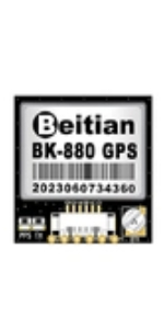 Amazon.com: Beitian Compass QMC5883L AMP2.6/PIX4/PIXHAWK GNSS GPS GLONASS Dual Flight Control ...