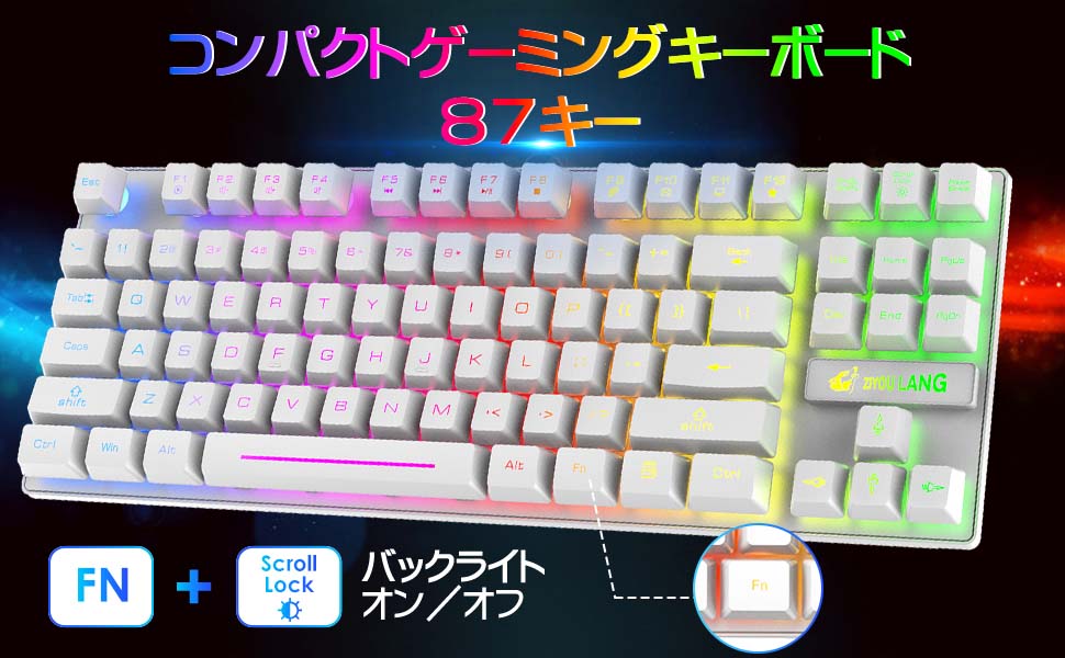 Amazon | MAMBASNAKE×ZIYOU LANG T87 80% 3in1 無線キーボードマウスセット 2.4Gワイヤレスキーボート usb-a type-c 2in1レシーバー ...