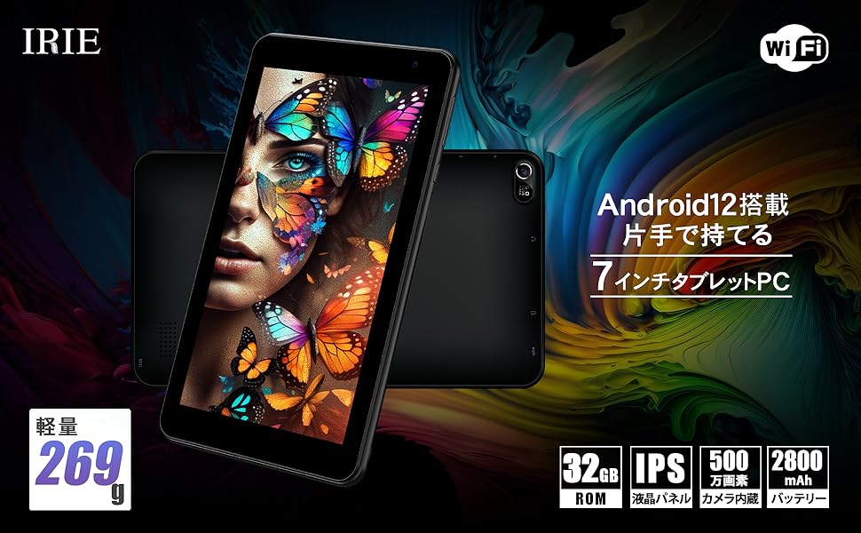 Amazon.co.jp: Fieldsley F3T7-B1 Tablet, 7 Inch Domestic Manufacturer, Android 12, 7 in LCD, Wi ...