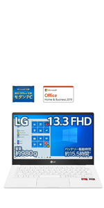 Amazon.co.jp: 【MS Office搭載】LG ノートパソコン Ultra PC 980g/バッテリー最大15.5時間/AMD Ryzen 5/13.3インチ フルHD/メモリ ...