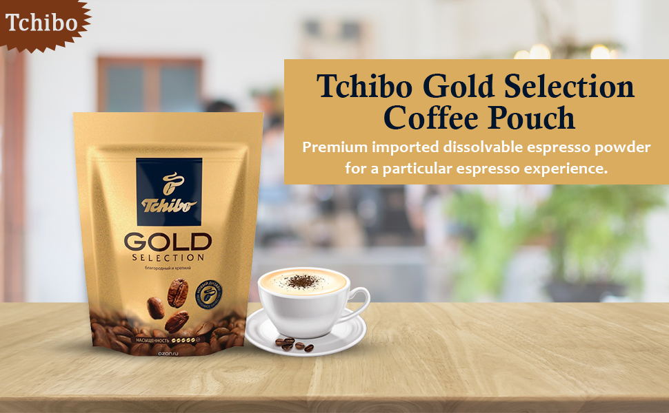 Tchibo Gold Selection Coffee Pouch, 75 g : Amazon.in: Grocery & Gourmet Foods