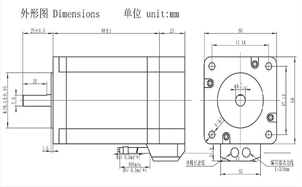 RATTMMOTOR Nema24 3N.m Motor paso a paso de bucle cerrado 88 mm 5A, 2HSS60 driver de motor ...