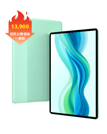 Amazon.co.jp: 【最新の2024 Android 14 タブレット 10インチ wi-fiモデル Widevine L1 Netflix対応】ODEA A10、12GB+128GB ...