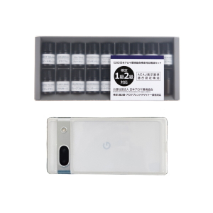 Amazon.co.jp: AEAJアロマテラピー検定 1級・2級対象主要17種精油セット (公社)日本アロマ環境協会表示基準適合認定精油 （※第52回アロマテラピー検定より、香りテストの出題 ...