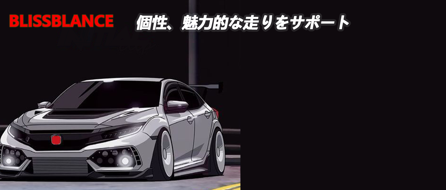 Amazon | BlissBalance 新型 フリード GT アクセサリー GT1 2 3 4 5 6 7 8型 クロスター専用 フロントグリル ガーニッシュ カバー カスタムパーツ 外装 ...