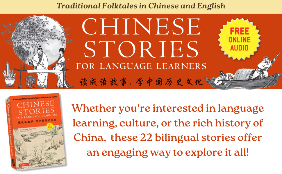 Amazon.com: Chinese Stories for Language Learners: A Treasury of Proverbs and Folktales in ...