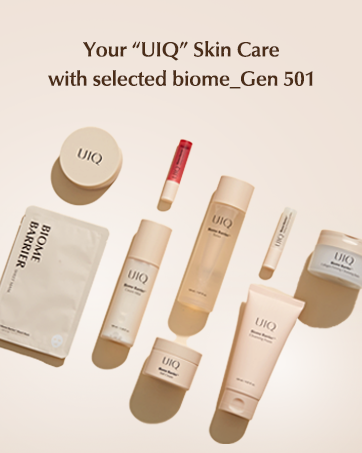 Amazon.com: UIQ Biome Barrier Cream Mist - Facial Barrier Mist for Hydration & Skin Barrier ...