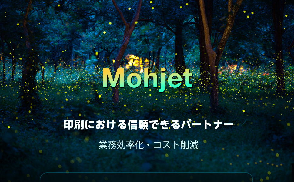 Amazon.co.jp: 【Mohjet】KAM-6CL-L 6色パック+ KAM-BK-L (計7本) エプソン用 KAM カメ インク 増量タイプ EPSON対応機種 EP-881A ...