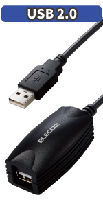 Amazon.co.jp: エレコム USB 延長ケーブル USB2.0 5m 最大連結数3本 USB-A & USB-A エクステンダーケーブル [最大20mまで延長可能] ブラック ...
